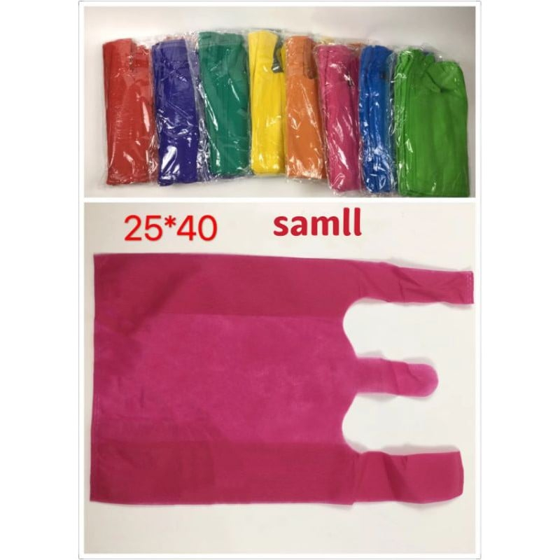 50 Pcs Eco Sando Bag Plain reusable Shopping Tote bag Non-woven vest ...