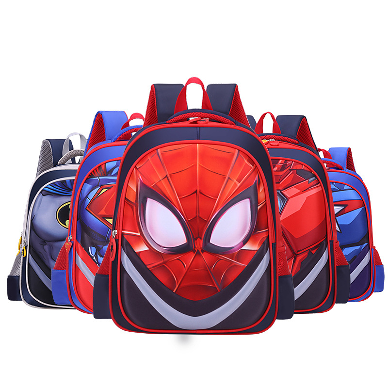 JNK #W9123 Kids School Backpack Kids Design Fashion Bag 3D Design ...