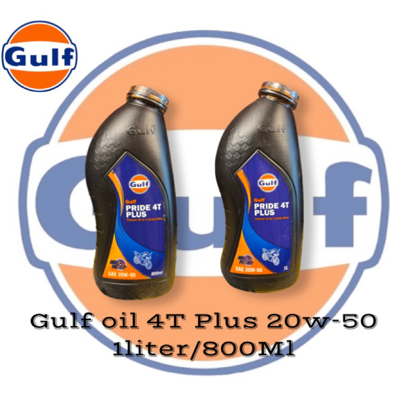 Gulf OIL PRIDE 4T PLUS 20W-50 1LITER/800ML | Shopee Philippines