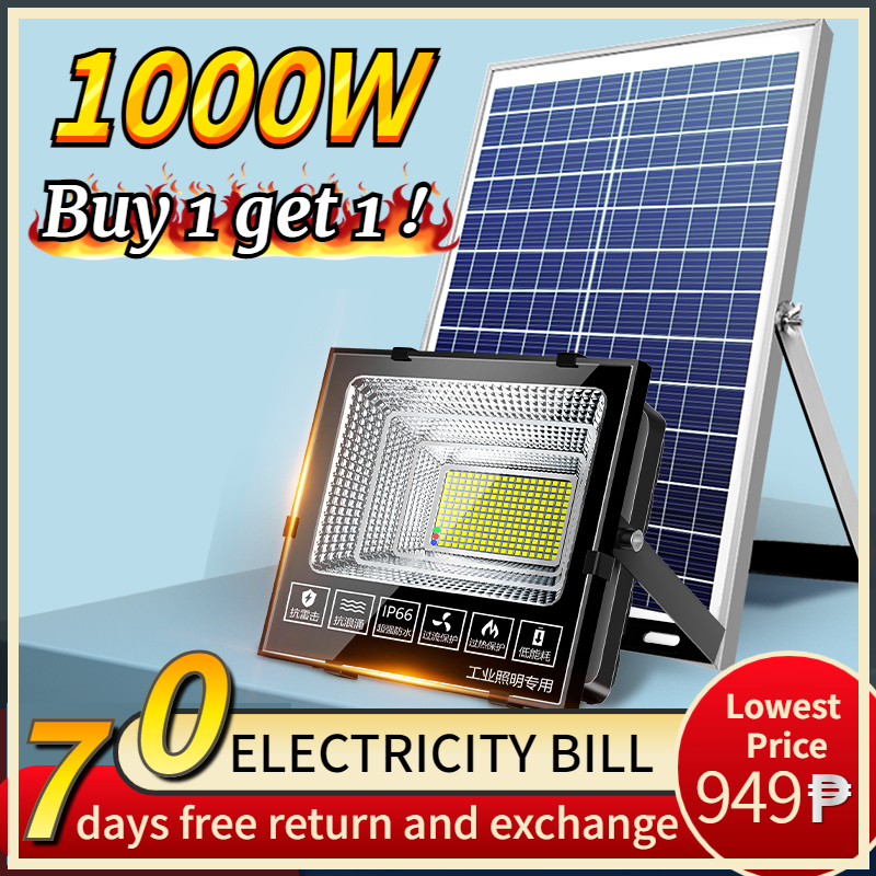 Buy 1 Take 1 Solar Light Outdoor Waterproof Solar Light 1000W Solar light 500 watts Solar lamp ...