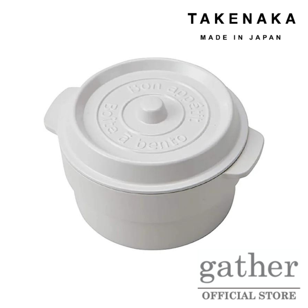 Takenaka Made in Japan Double-layer Bento Lunchbox - Cocopot Round Grey ...