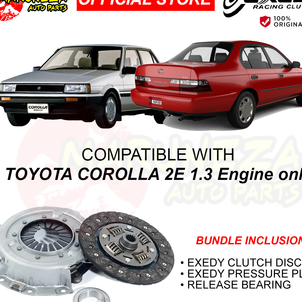 Clutch Kit Toyota Corolla 2E 1.3 EXEDY SET | Shopee Philippines