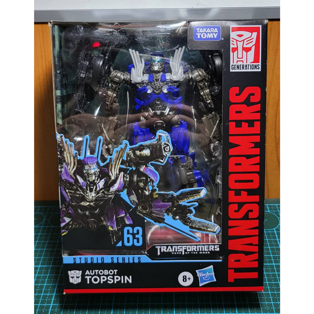 Transformers TF SS-63 Autobot Topspin (Studio Series 63 Dark of the ...