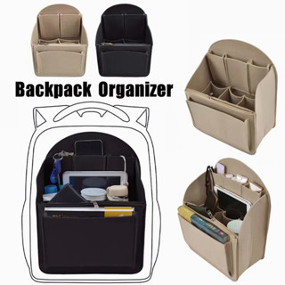 Bag Organizer Insert Backpack Organizer Insert Inner Travel Organizer ...