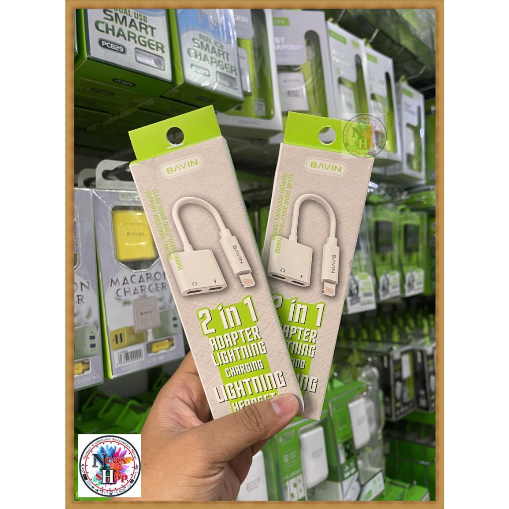 BAVIN 2 IN 1 Dual Port iPh to iPh Multi-functional for IPh Adapter ...