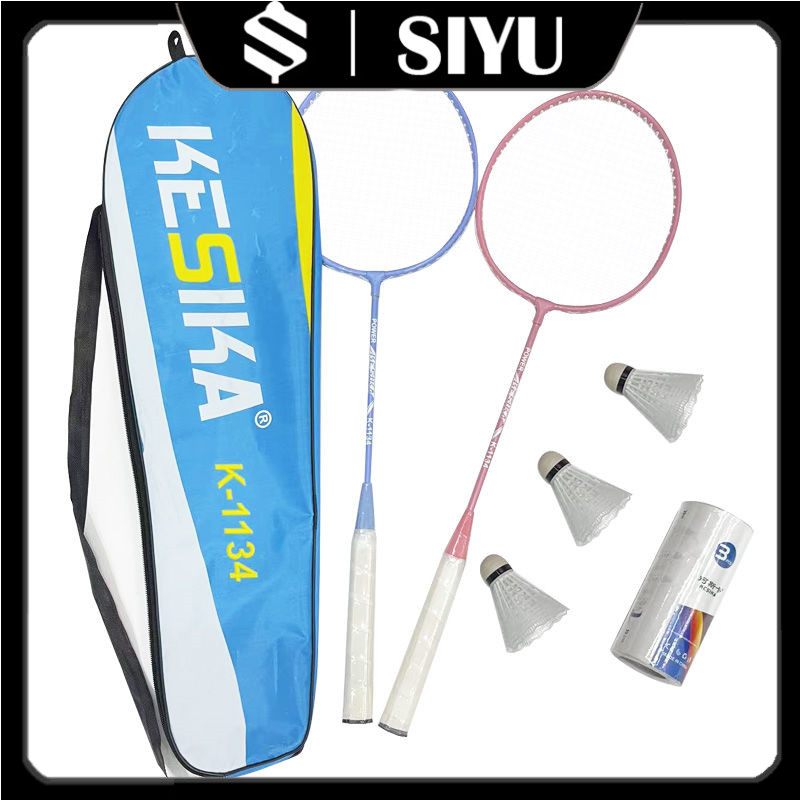 Badminton racket couple alloy split racket Lightweight durable student ...