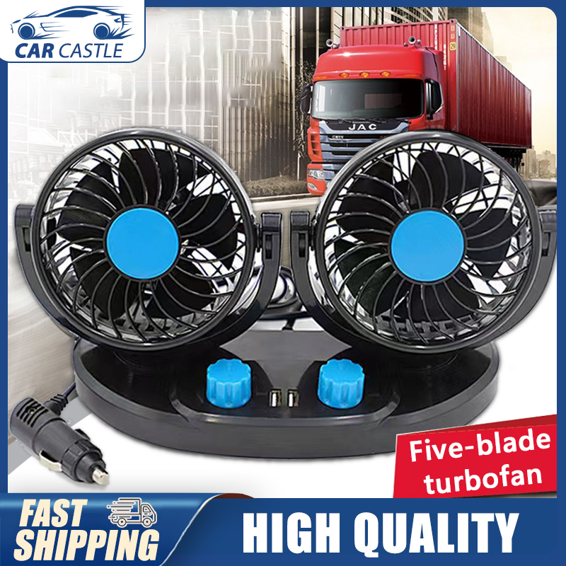 Car fan 12V/24V Double Headed Vehicle Fan Car Large Truck solar fan ...