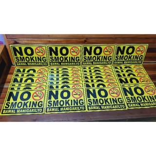 NO SMOKING BAWAL MANIGARILYO ON YELLOW BACKGROUND SIGN PVC TYPE OR ...