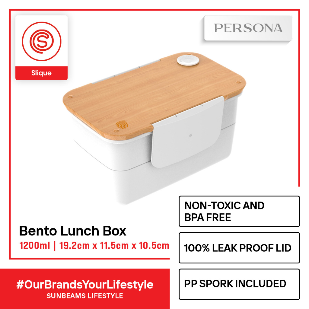 SLIQUE Persona Lunch box w/ PP Spork Included | Compartment 1200ml BPA ...