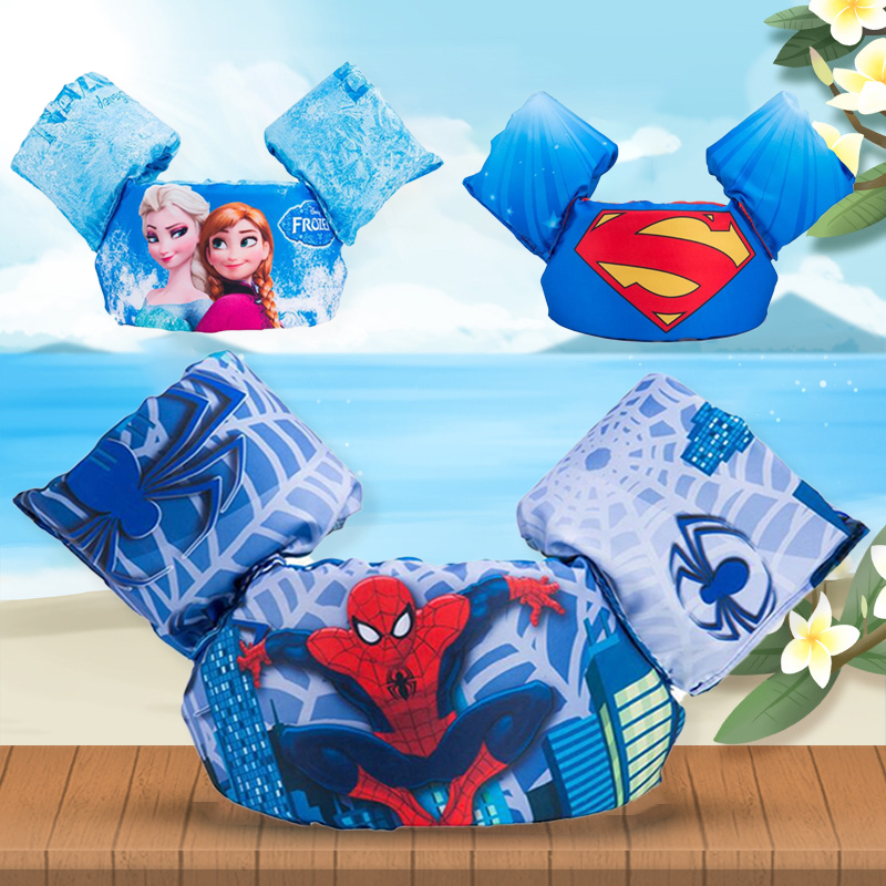 Child Safety Swimming Armband Floatation Vest Floatation Vest | Shopee ...
