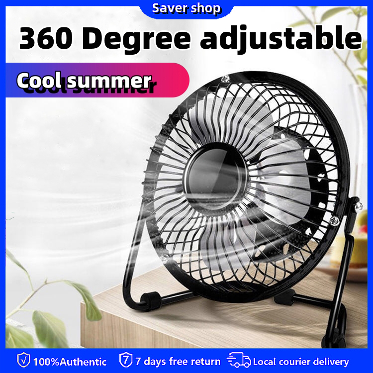 Rechargeable Portable Metal 360° Rotation Electric USB Mini Desktop ...