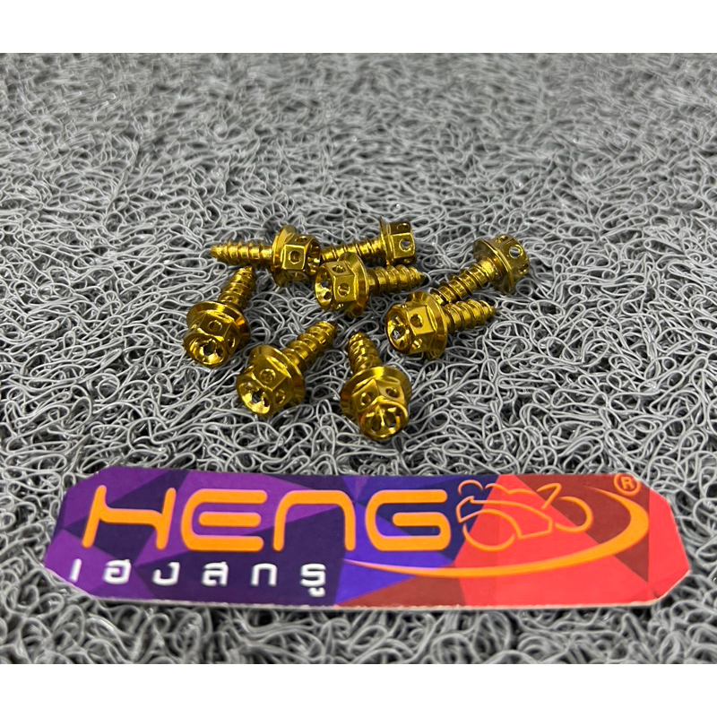 HENG Airbox Bolt / Air Filter Bolt For PCX 160 / ADV 160 (8pcs) CNC ...