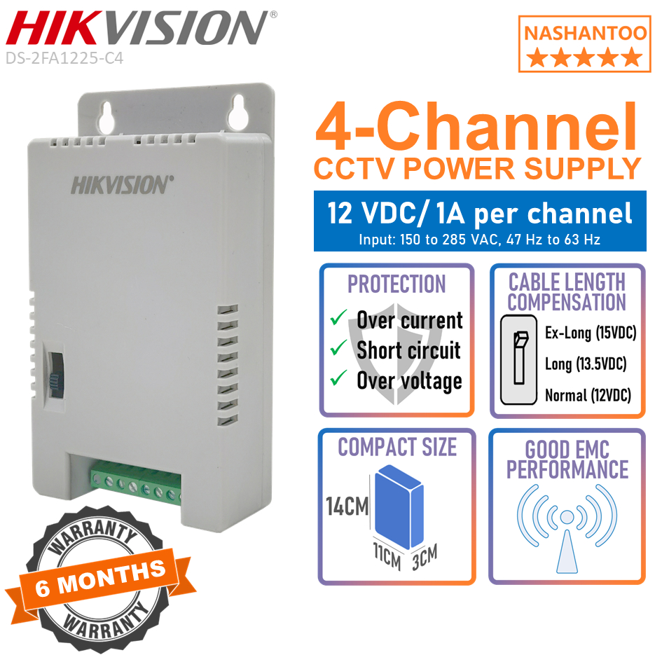 Hikvision 4CH/8CH CCTV Centralized Power Supply 12V 1A Channel Output ...
