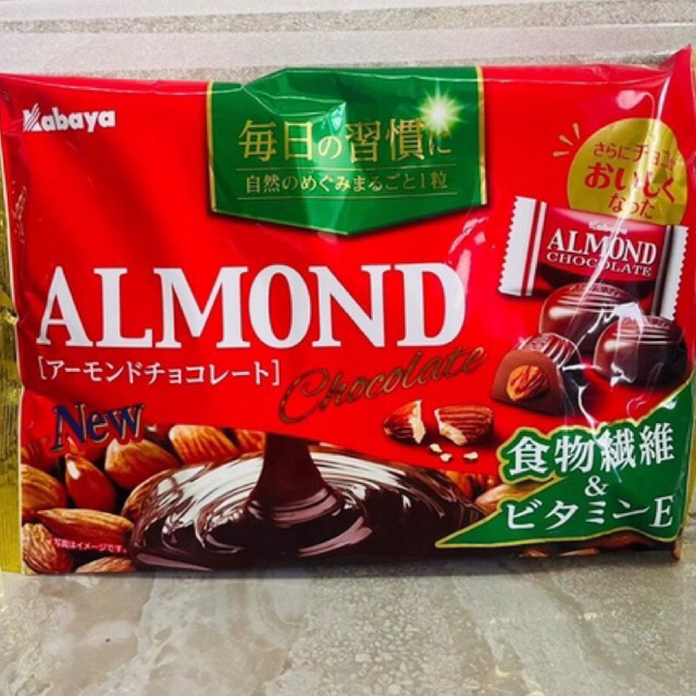 Japan🇯🇵KABAYA Almond Chocolate 141g (12pcs) (EXPIRERATION DATE: May ...