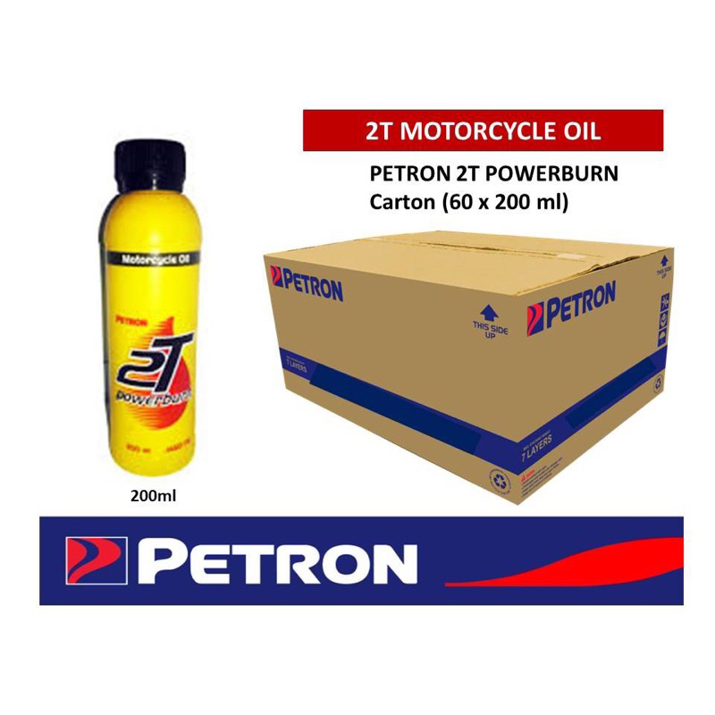 2T 200ml petron 1Box 60pcs | Shopee Philippines