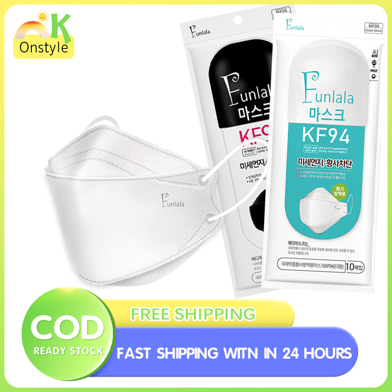 Funlala 50pcs Audlt KF94 Mask Non-woven Protection Filter Anti Viral 4 ...