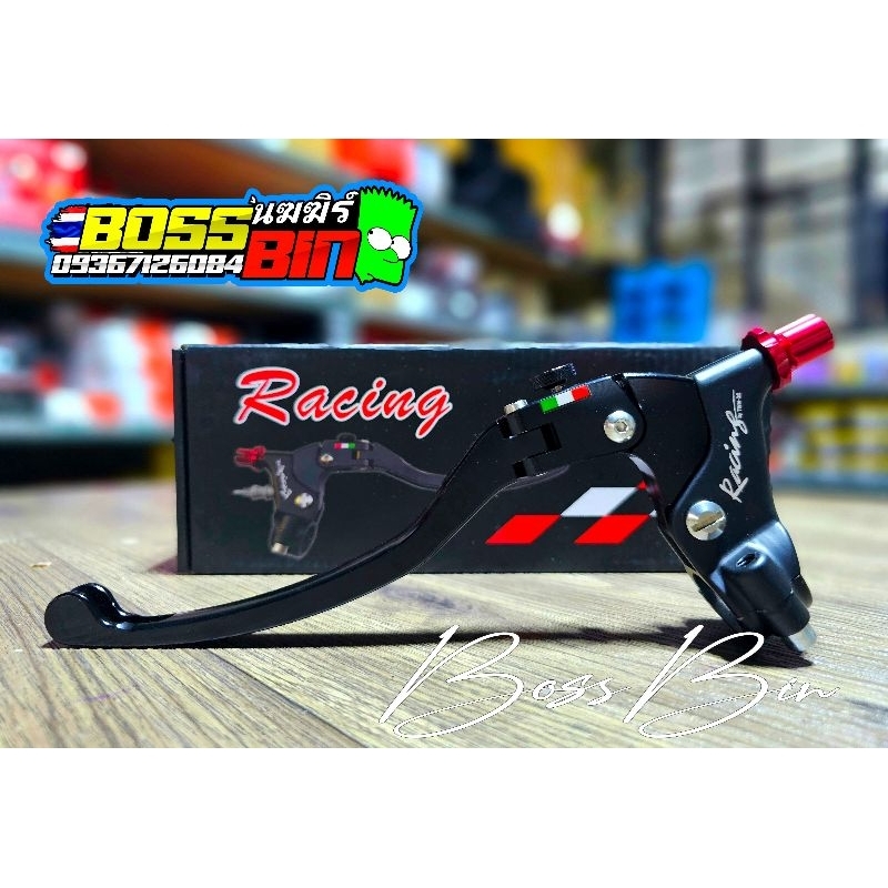 Twm Thailand Left Hand Lever Brake Or Clutch Universal | Shopee Philippines