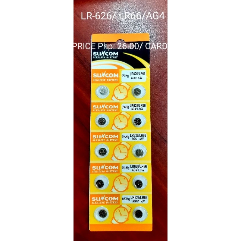 Watch Batteries. Alkaline Battery LR626 (LR66) AG4. 1.55V | Shopee ...