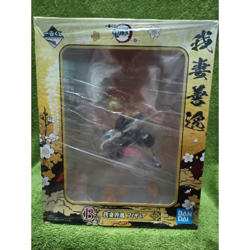 Authentic Ichiban Kuji prize B:Demon Slayer Kimetsu no Yaiba Agatsuma Zenitsu(misb/brand new ...