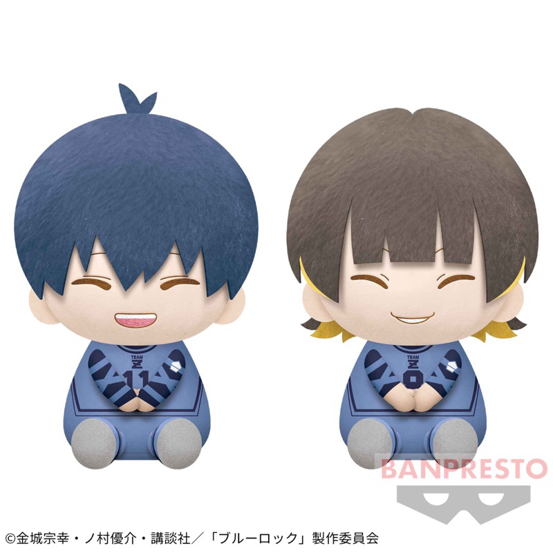 ON HAND | OFFICIAL BANDAI Blue Lock Pofutto Plush | Shopee Philippines
