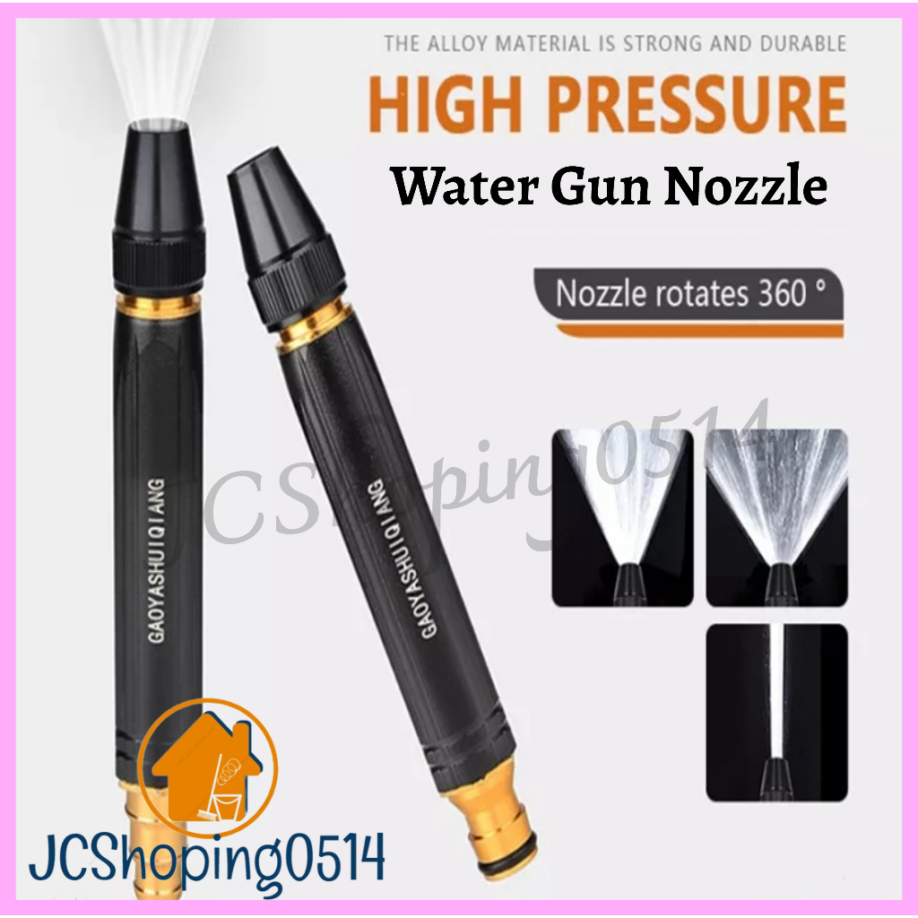 SHHM Portable Water Sprayer Nozzle Adjustable Metal High Pressure Car ...