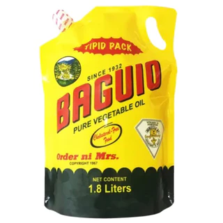 Shop baguio oil for Sale on Shopee Philippines