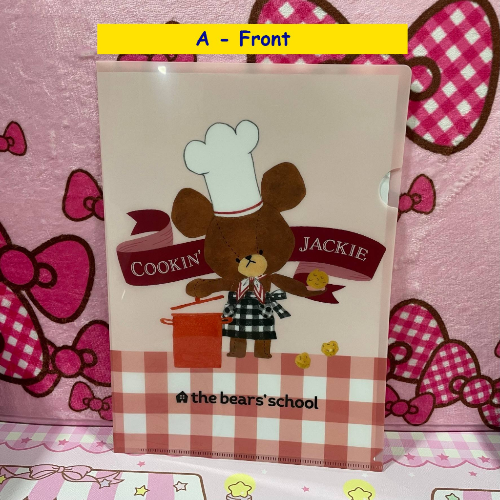 Rilakkuma / Sumikko gurashi/ Jackie Bear Design From Japan A4 Size File ...