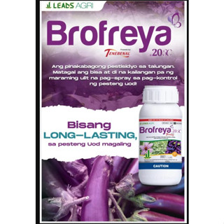 Brofreya 20 SC Insecticide ( 100ml ) | Shopee Philippines