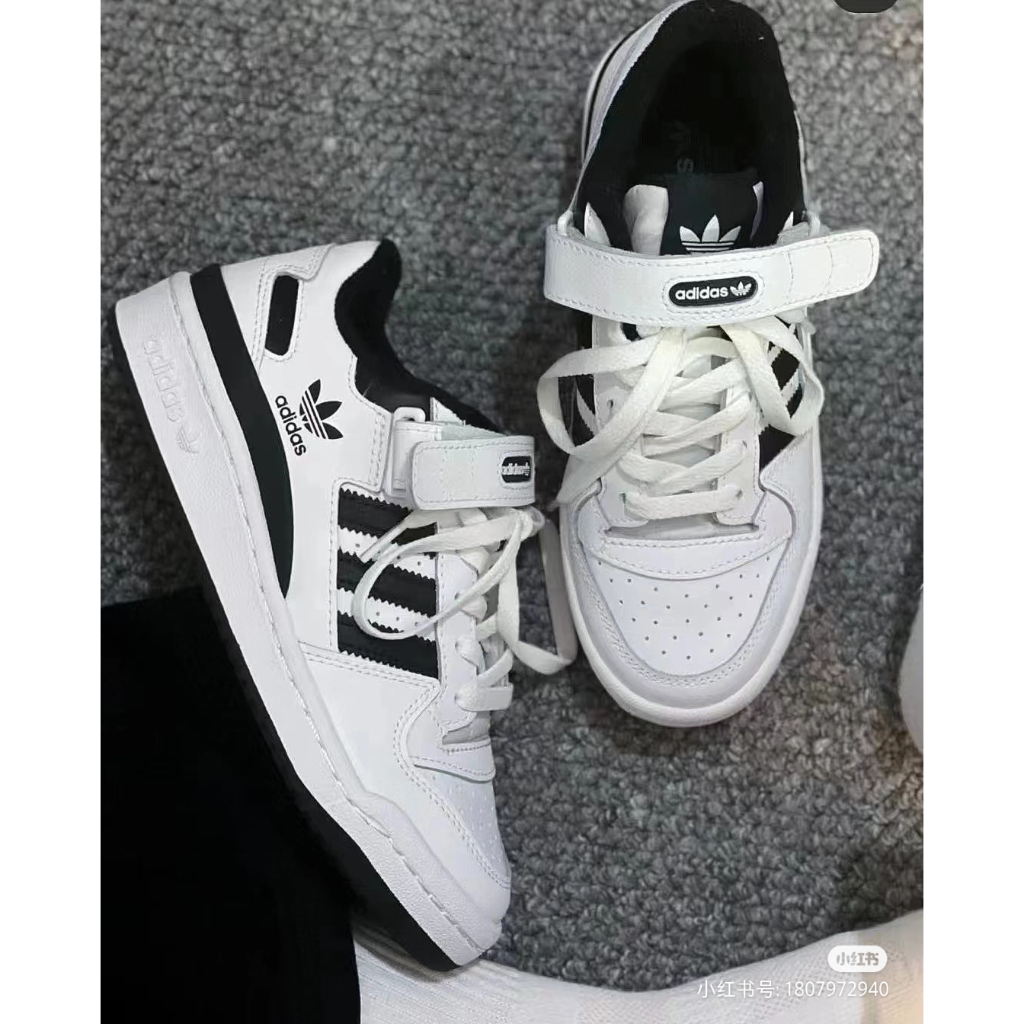 Forum 84 low ADV classic sport casual shoes for man woman with box ...