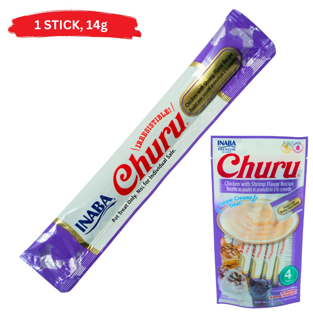 Inaba Ciao Churu Wet Cat Treats (1 stick) Grain-Free Creamy Apetito | Shopee Philippines