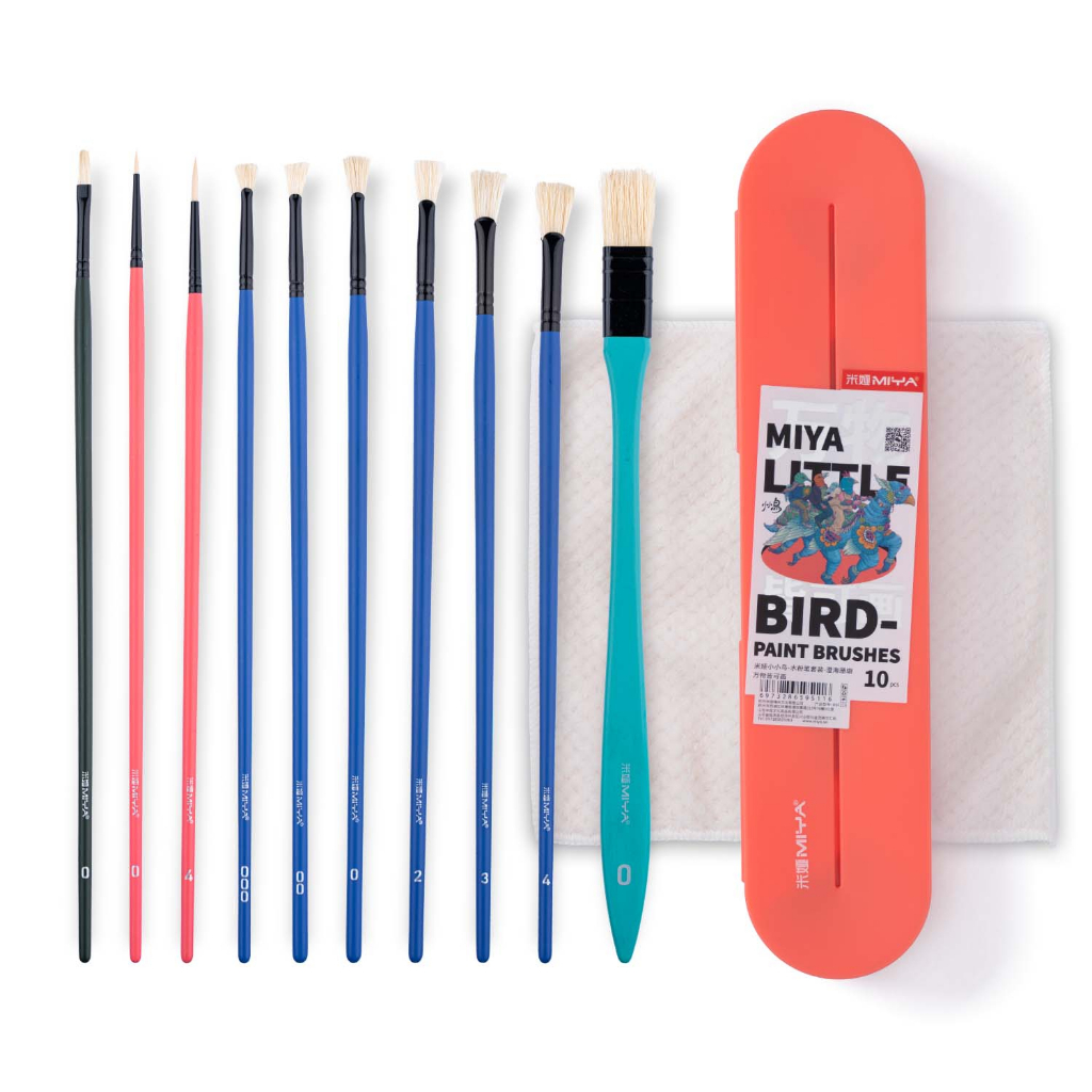 Miya Bird Brush Set 10 pcs with Carrying Case - Bright Orange and Blue ...