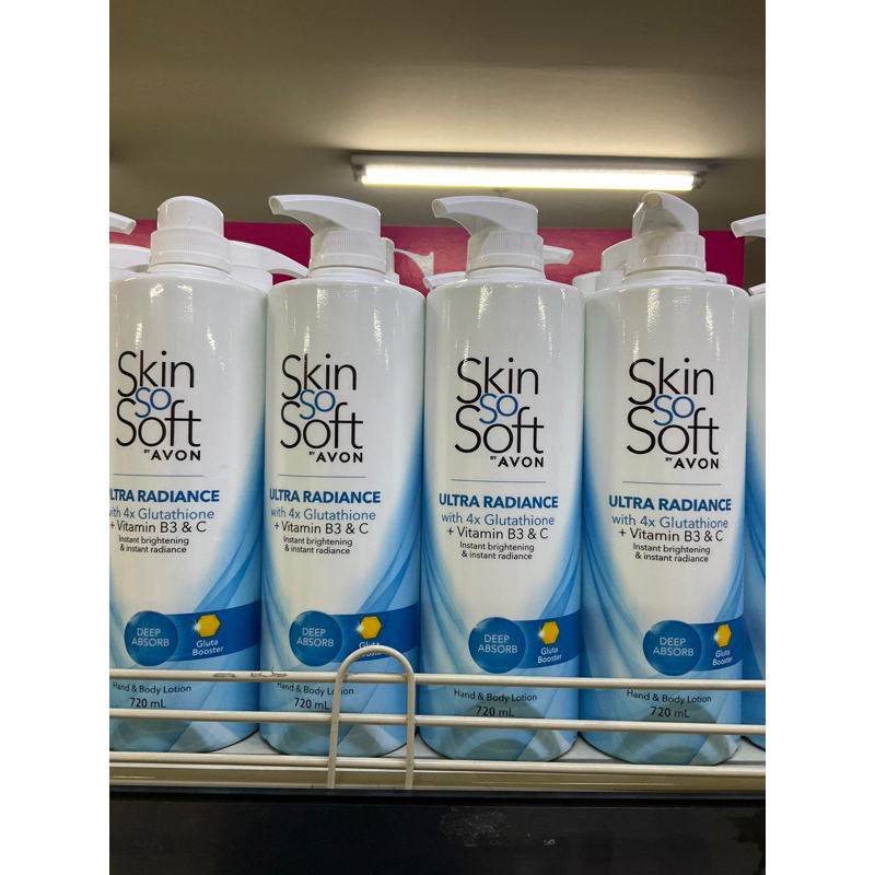 AVON SSS ULTRA RADIANCE WITH 4X GLUTATHIONE HAND AND BODY LOTION 750ML ...