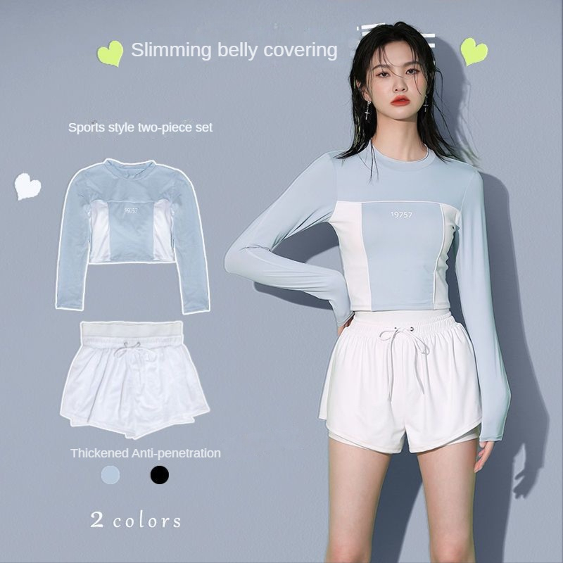 2023 New Style Summer Korean Conservative Split Slimmer Look Cover