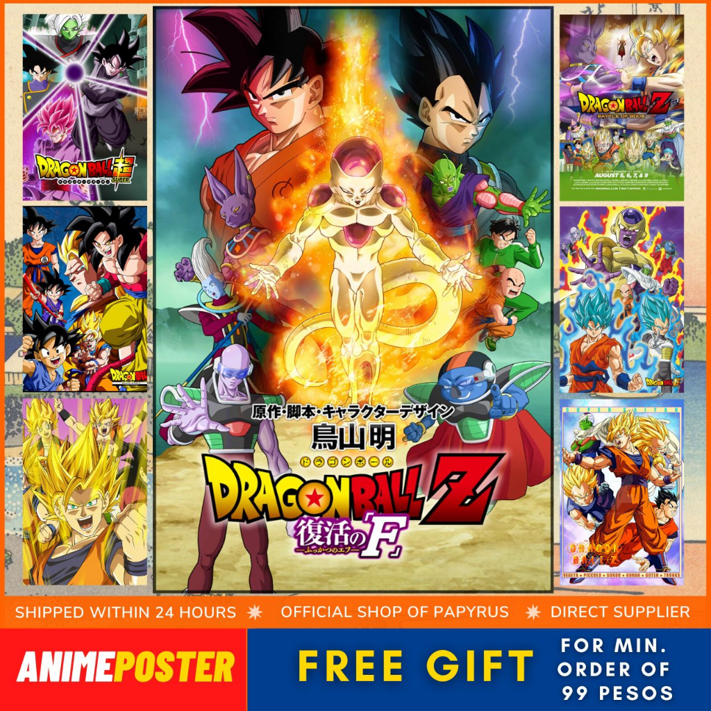 Dragon Ball Official A4 Anime Posters / PAPERRICA | Shopee Philippines