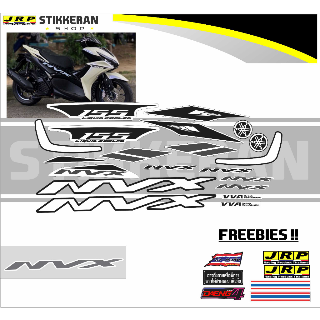 AEROX 155 V2 NVX STOCK DECAL | Shopee Philippines
