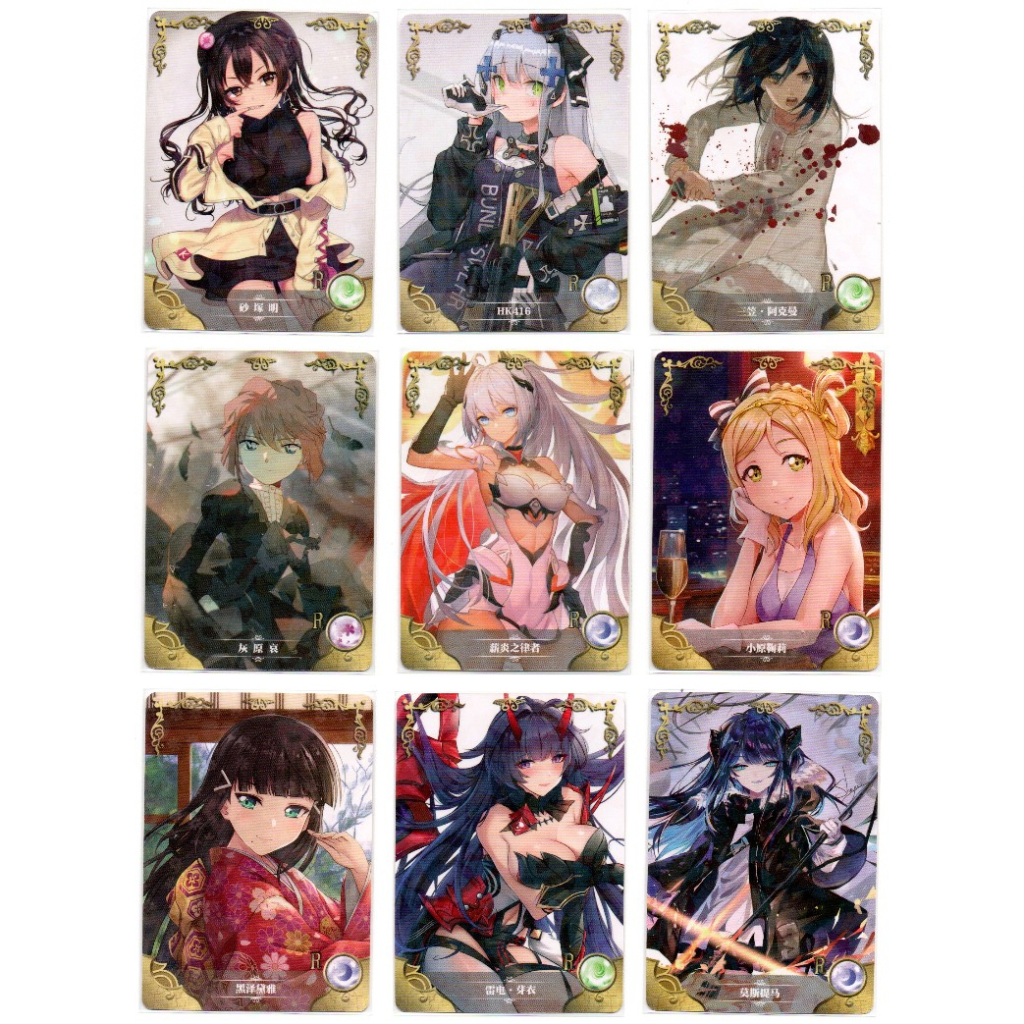 Goddess Story Waifus Single Cards Rarity R SR NetCent TCG Collectible ...
