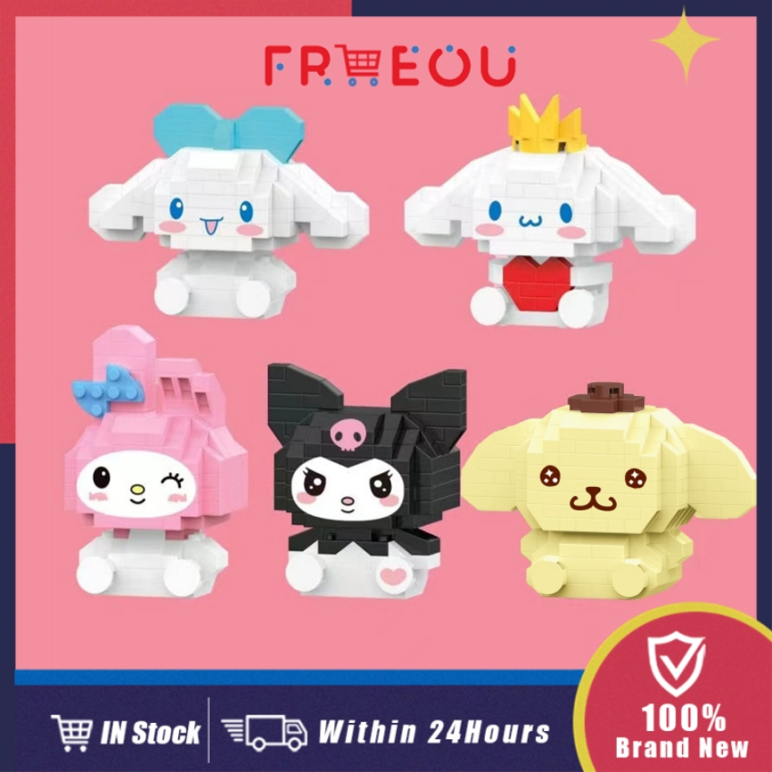 Cinnamon Dog Kuromi Mini Building Blocks Cute Anime Figures Toys ...