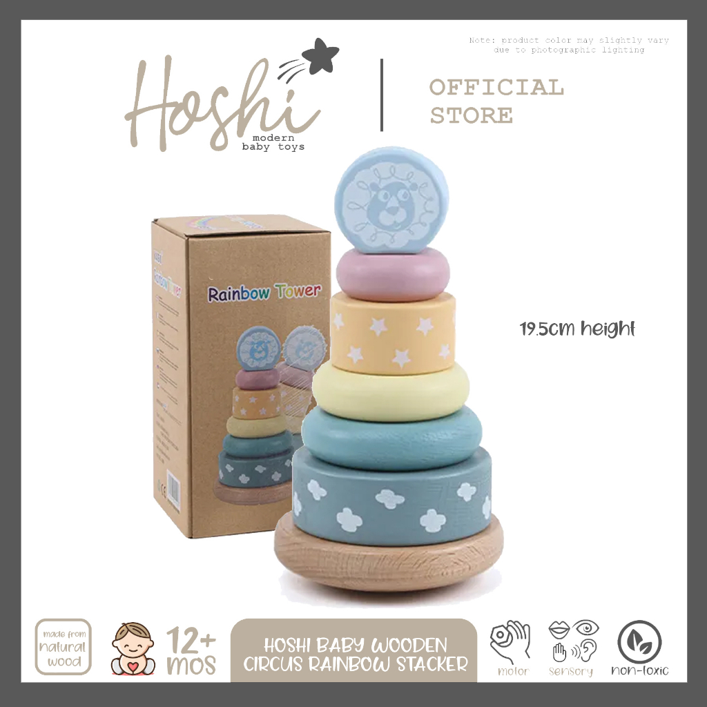 Hoshi Baby Wooden Circus Rainbow Wobbly Stacking Tower, Montessori ...