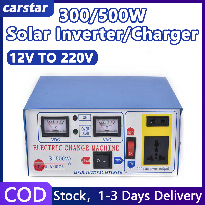 300W/500W Solar Inverter Solar Power Supply Inverter With Charger 12V ...