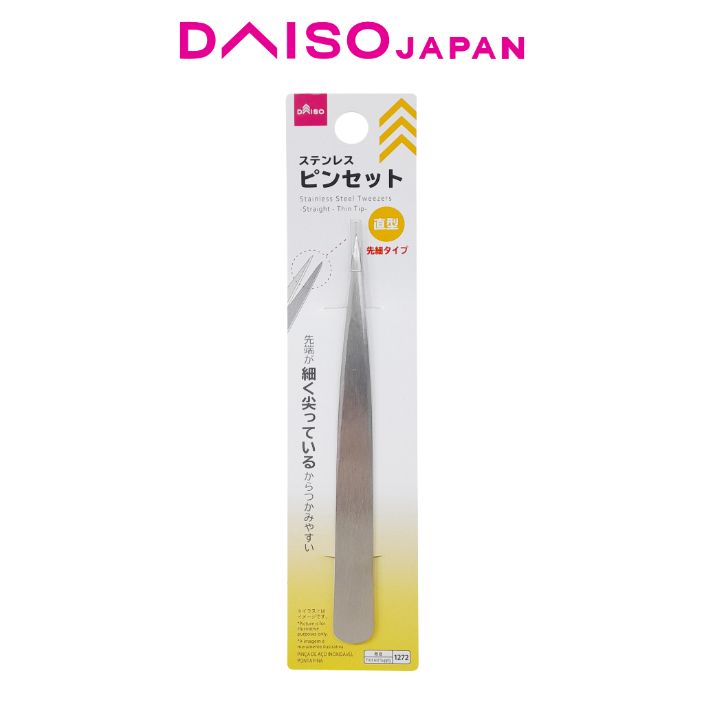Daiso Stainless Steel Tweezer Tapered type | Shopee Philippines