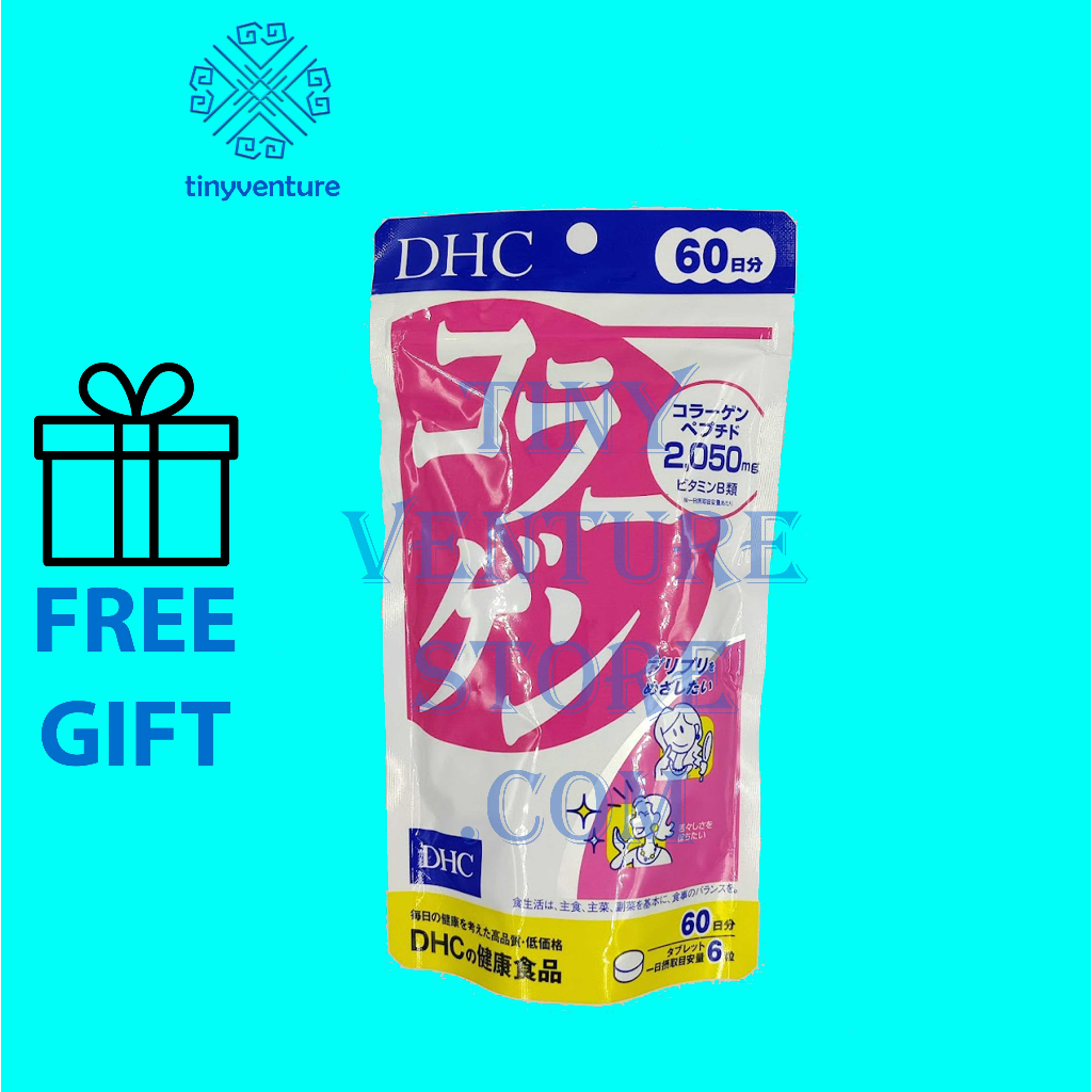 DHC Collagen 20 30 60 90 Days 120/180/360/540 Tablets with FREE GIFT ...