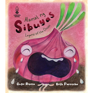 Alamat Ng Sibuyas Kuwento Ni Augie Rivera Guhit Beth Parrocha | Shopee ...