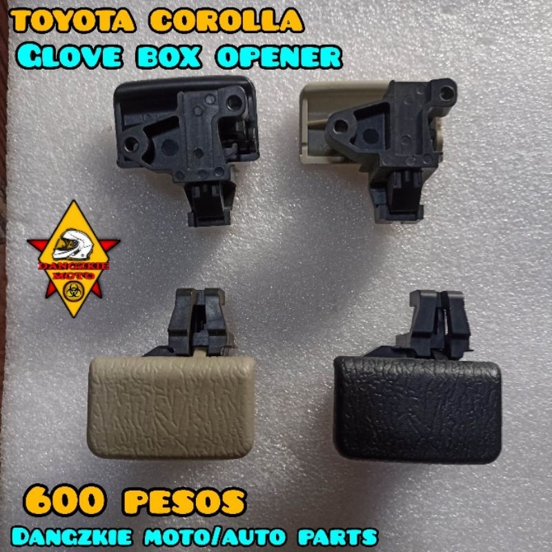 TOYOTA COROLLA AE101 AE100 GLOVE BOX LOCK/OPENER BIGBODY(BEIGE ...