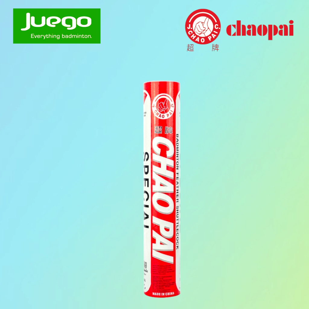 ChaoPai SPECIAL RED GOOSE FEATHER Badminton Shuttlecocks | Shopee Philippines
