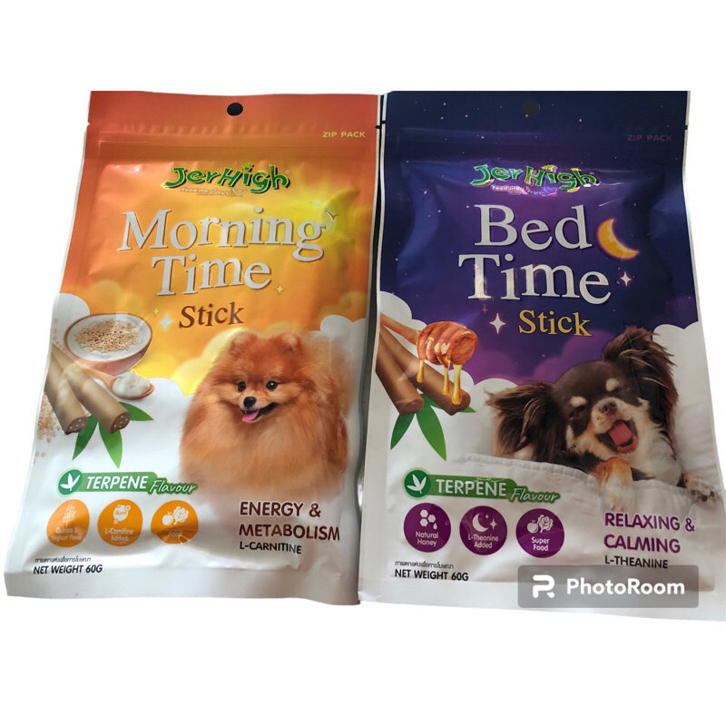 JERHIGH Morning and Bedtime sticks | Shopee Philippines