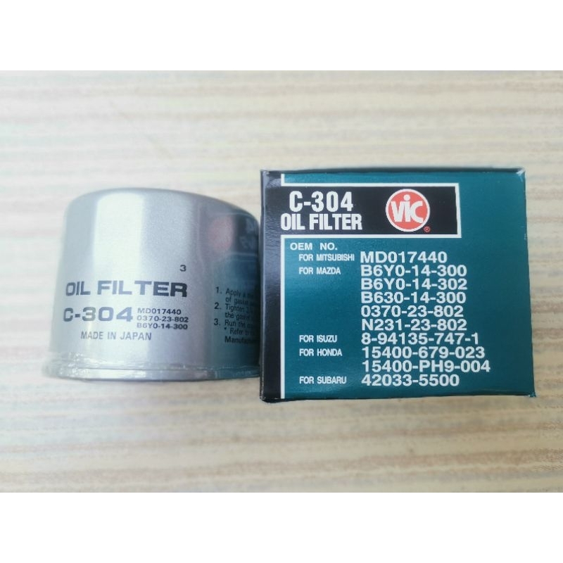 Oil Filter C304 Vic Original | Shopee Philippines