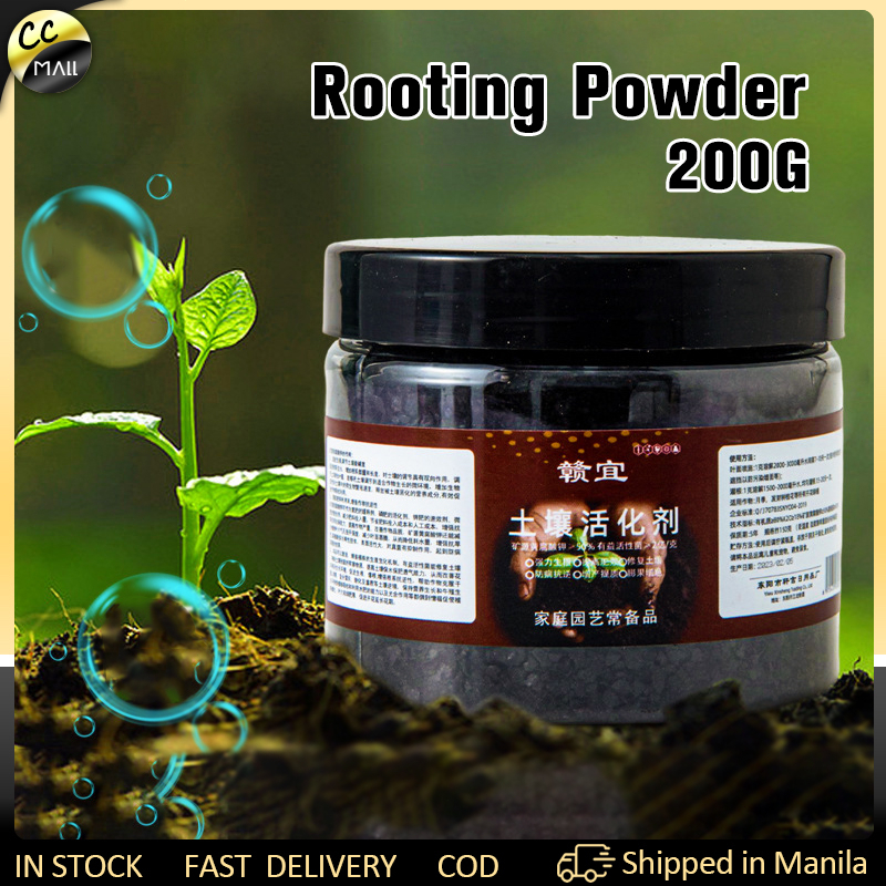 Root Rooting Powder with Spoon Garden Rooting Powder Root Seedling ...