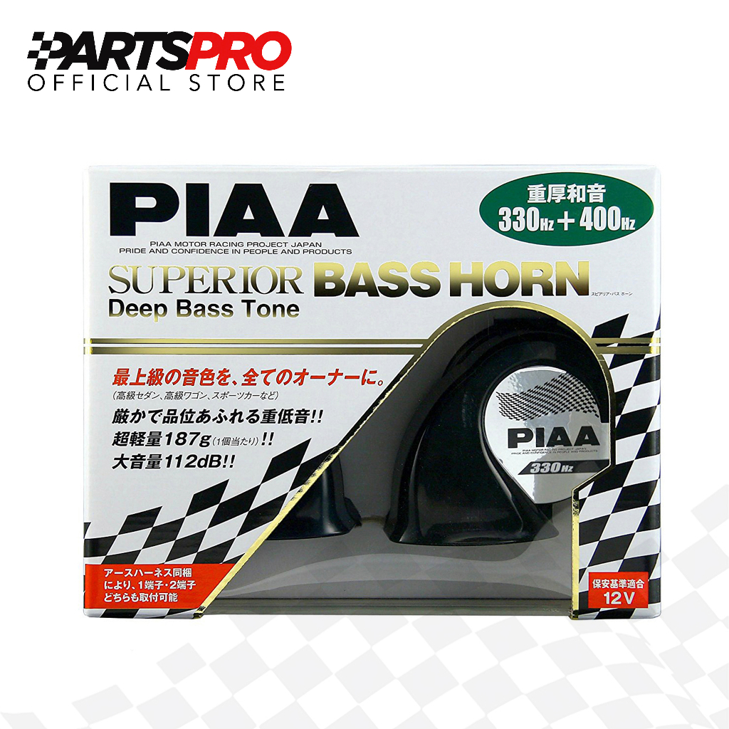 PIAA Original Superior Bass Horn | Shopee Philippines