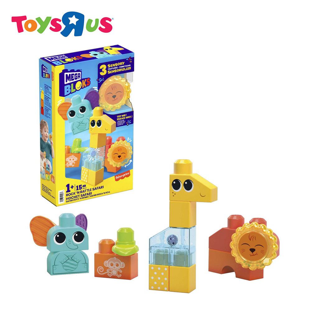 Fisher Price Mega Bloks HKN42 Rock N' Rattle Safari, Ages 1+, Building ...