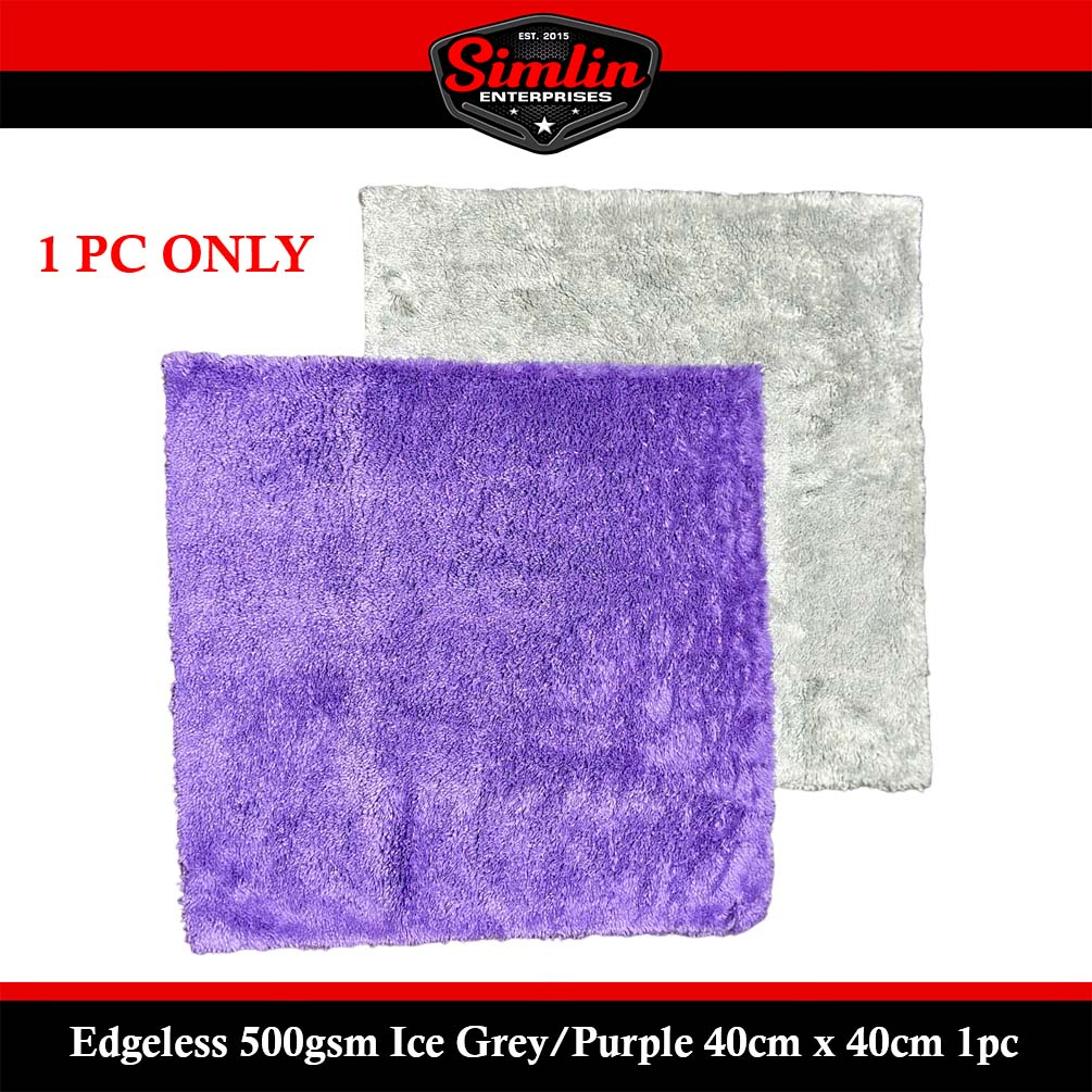 PROSPECS All Purpose Edgeless Microfiber Towel Ice Grey & Purple (40cm ...